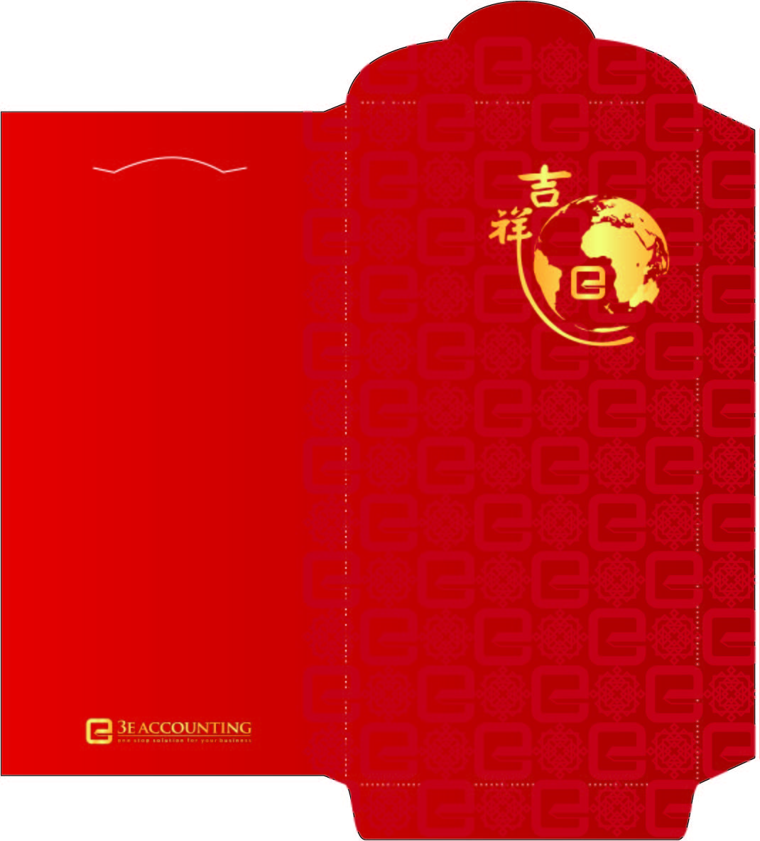 #1 Red Packet Design – IT Solution